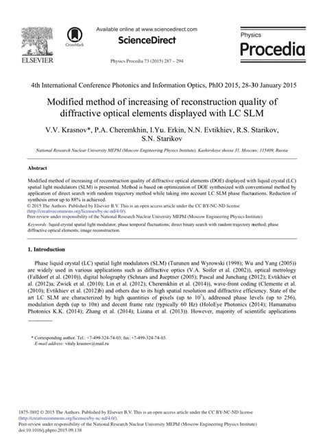 Pdf Modified Method Of Increasing Of Reconstruction Quality Of