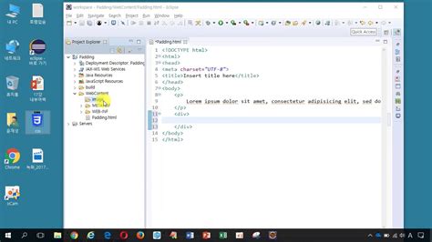 개발자 및 디자이너를 위한 Css And Css3 Tutorials 17강 내부여백 Youtube