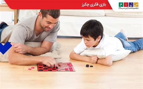 8 بازی فکری کودک 6 ساله بازی برای تقویت حواس کودک