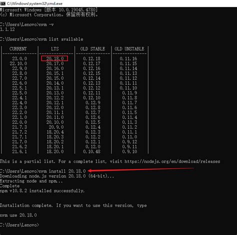 安装nvm管理node版本（npm、yarn） Lucasいyzx 博客园