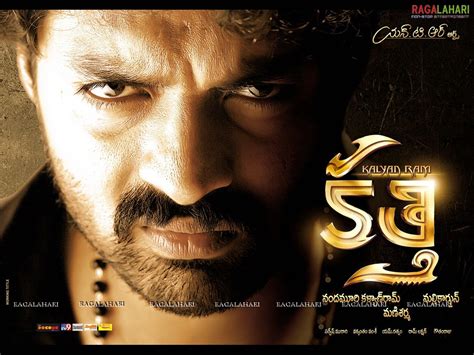 Telugucinema Poster Designs