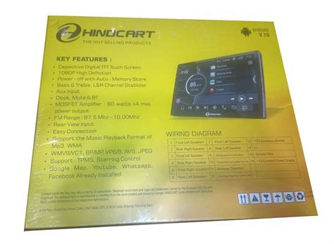 Hindcart Car Android System At ₹ 6200piece Car Sound System In New