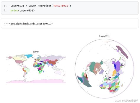gma 2 教程（二）数据操作：8 矢量操作 由 readvector 打开的矢量图层 csdn博客