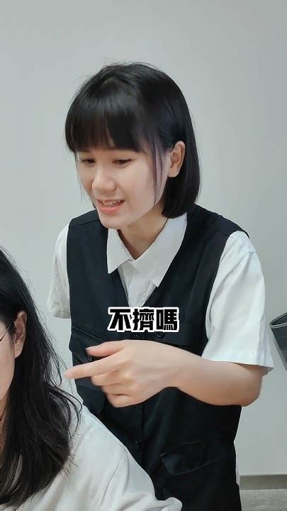 excel 快捷键 還學不會的，來我🆓三天excel進階訓練營！快加賴：mr excel55，發送“fb”即可學習課程！ like