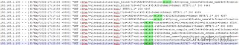 应急响应 web 分析日志攻击，后门木马（手动分析 和 自动化分析 ） 360星图分析之后只有常规分析报告 csdn博客