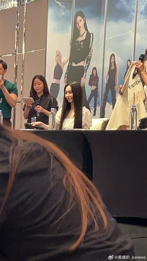 내가 사랑했던 모든 여자들 오늘자 홍콩 팬싸 에스파 폰카짤 Daum 카페