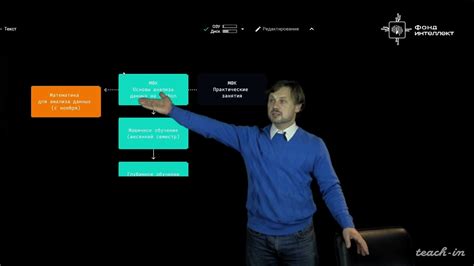 Хирьянов Т Ф Основы программирования и анализа данных на Python 1 Введение в курс Youtube