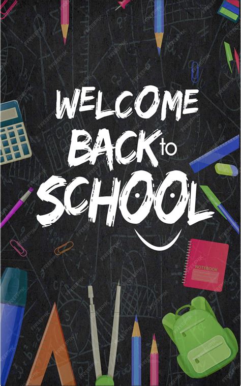 다시 학교에 오신 걸 환영합니다 프리미엄 벡터