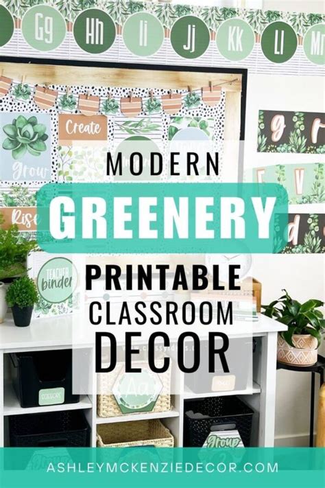 Modern Greenery Classroom Decor Ashley Mckenzie Decor
