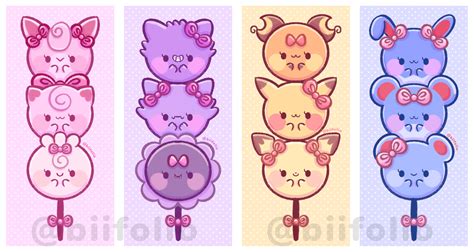 Would You Like A Pokédango Rpokemon