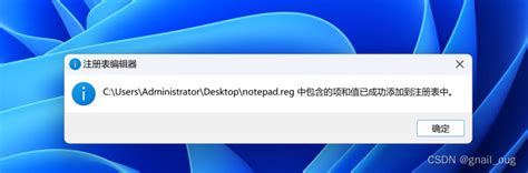 网页调用本地exe文件网页启动exe Csdn博客 网页调用本地exe文件网页启动exe Csdn博客