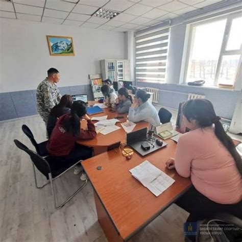 Газар хөдлөлтийн тухай ойлголт урьдчилан сэргийлэх арга хэмжээ