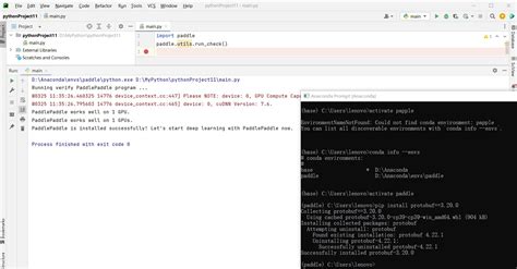 安装paddle出现了如图所示的问题 · Issue 52135 · Paddlepaddlepaddle · Github