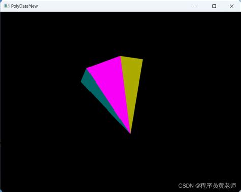 十、vtk创建圆锥体vtkconesource 带颜色 csdn博客