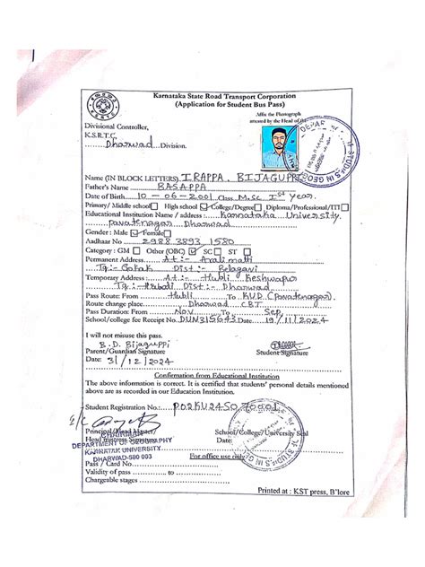 Bus Pass Form Pdf Bus Pass Form Pdf