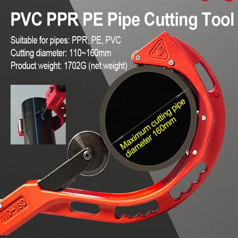 롤러 타입 스테인리스 스틸 튜브 커터 금속 가위 Pvc Pp Pe 베어링 파이프 커터 구리 튜브 배관 절단 도구