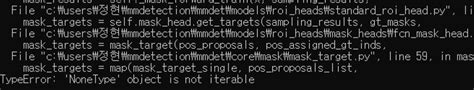 Typeerror Nonetype Object Is Not Iterable · Issue 6 · 2022 Opensw