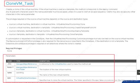 【vmware Sdk】003、示例代码介绍 Csdn博客