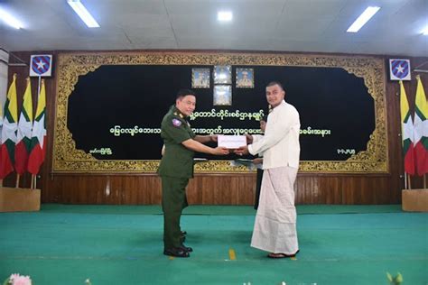 ငလျင်ဒဏ်သင့်ဒေသများအတွက် ကူညီကယ်ဆယ်ရေးနှင့် ပြန်လည်ထူထောင်ရေးလုပ် ငန်းများ ဆောင်ရွက်ရန်အတွက် အလ