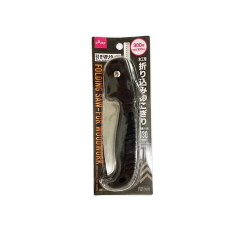Folding Saw For Woodwork Blade Length 130mm Daiso Singapore