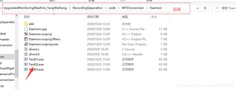 Windows下的守护进程cwindows下的cpp守护进程实现 Csdn博客