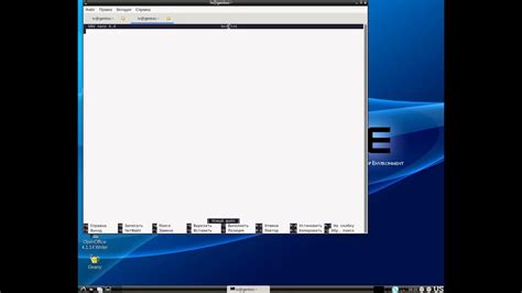 Cелектор для Bashhistory Linux Выбор запуск и редактирование команды с ограничениями