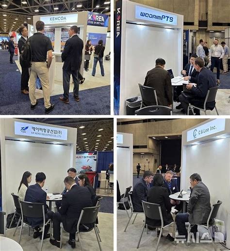 경남tp 도내 4개 항공기업 미국서 5372만 달러 규모 상담