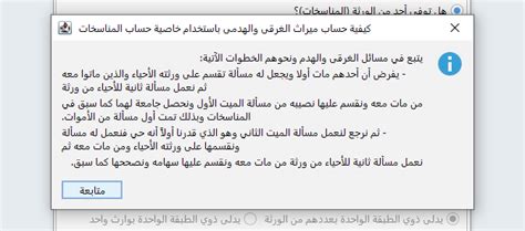 Support Rtl · Issue 350 · Jformdesignerflatlaf · Github