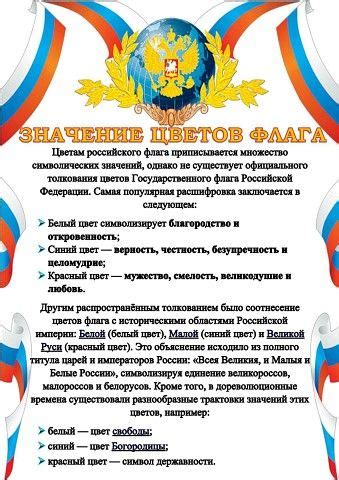 Фото 887232371702 из альбома Разное. Смотрите в группе Воспиталочка в ...