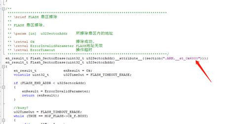 华大flash檫写导致重启异常问题 单片机 低电压 写flash 异常 csdn博客