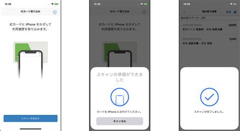クラウド型経費精算システム「楽楽精算」ver 9 5提供開始｜「楽楽精算」