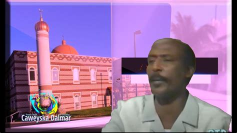 Cabdi Aden Xaad Cabdi Qays Heesii Amiin Allayahayow Youtube Music