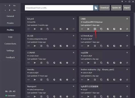 Clash电脑端教程 Ednovas的小站