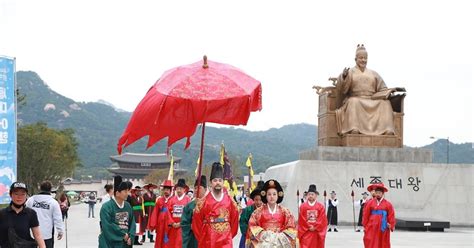 광화문서 세종대왕 어가행차 퍼레이드 청주시 축제 홍보