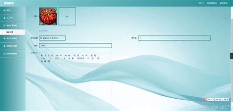 【开题报告】springboot博客系统51423计算机毕业设计源码、研究背景、意义、目的、内容、方案和预期成果springboot博客系统