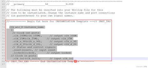 fpga深入浅出ip核学习（一） vivado中clk ip mmcm核的使用 vivado mmcm csdn博客