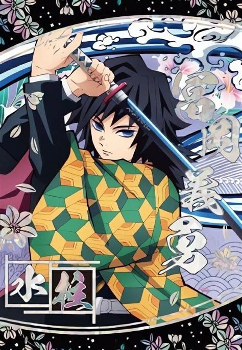 Giyuu Official Sketch Anime Drawings Manga Art Anime