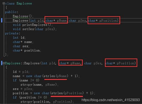 C中报错： E0289：没有与参数列表匹配的构造函数 Employeeemployee”实例的解决方案严重性代码说明项目文件行禁止显示状态 错误活动e0289没有与参数列表匹