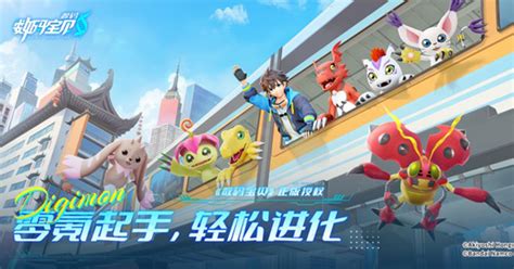 Digimon Source Code Cho Ios 1 0 3 Game Chiến đấu Cùng Quái Thú Digimon