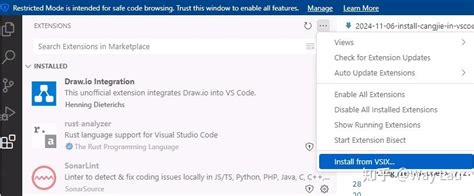 仓颉编程语言开发环境搭建（安装vscode仓颉插件） 知乎