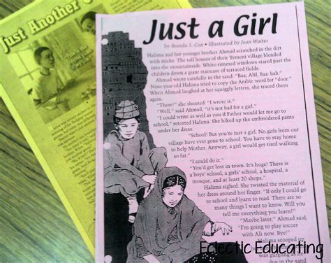 Eclectic Educating Problem And Solution