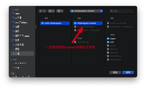保姆级！wifi气象站实验全过程 bupt iot intro esp8266气象站 csdn博客