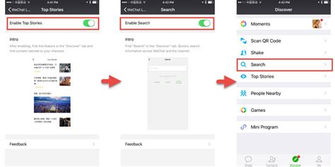 WeChat Search Function Expansion And What May Be Coming Next