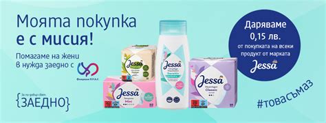 Biomag Organic Store Как да си направим коледно джудже с подръчни материали Тъй като