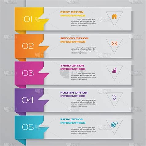 5步时间线信息图表元素。5步骤信息图，矢量横幅可以用于工作流布局，图表，演示，教育或任何数字选项。素材 花瓣网