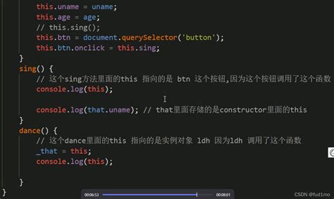 面向对象编程 Es6中的类和对象es6 动态 New对象 Csdn博客