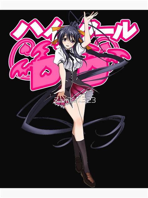 Akeno Himejima High School Dxd Poster For Sale By Zamira1323