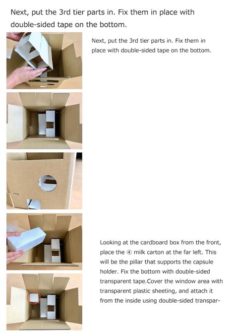 Diy Cardboard Gachapon Machine Printable Template And Instructions Pdf