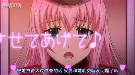 Okazusub Oppai Gakuen Marching Band Bu Vol 01 Porn Videos