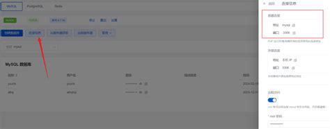 5分钟自建YOURLS短网址服务平台 老E的博客